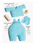 BASICI | La Maglia di Marica